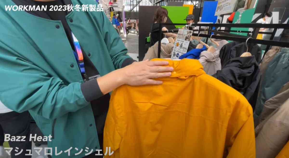 【ワークマン】2023年秋冬の新作アウター！「バズヒートストレッチ マシュマロレインジャケット」の特徴3つを解説 | イチオシ | ichioshi